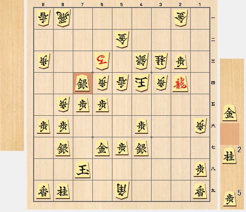 3.18(水)19(木) 王将戦 第6局 藤井聡太 永瀬拓矢 9時～棋譜速報 – ふわりと将棋